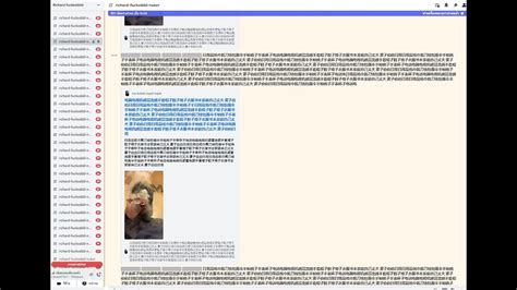 Fuckedddd Discord Nuker Youtube