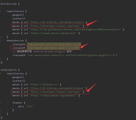 Android 解决Could not resolve all artifacts for configuration classpath报错问题 腾讯云开发者社区 腾讯云
