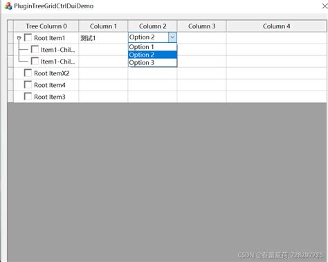 Mfc Ctreegridctrl实现表格嵌套春蕾夏荷的技术博客51cto博客