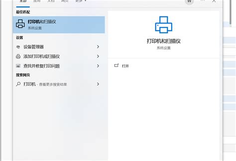Java操作打印机直接打印及详细linux部署（只适用于机器和打印机处于同一个网段中）java调用打印机打印文件 Csdn博客