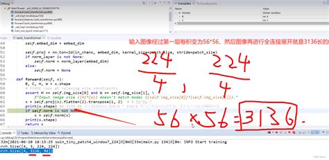 Transformer源码 Csdn博客