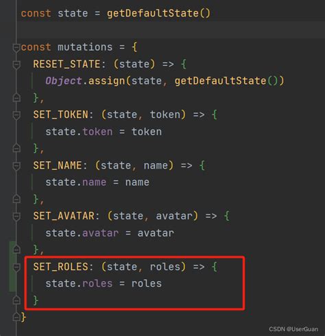 Vue Admin Template极简的 Vue Admin 管理后台的动态路由实现方法 Csdn博客