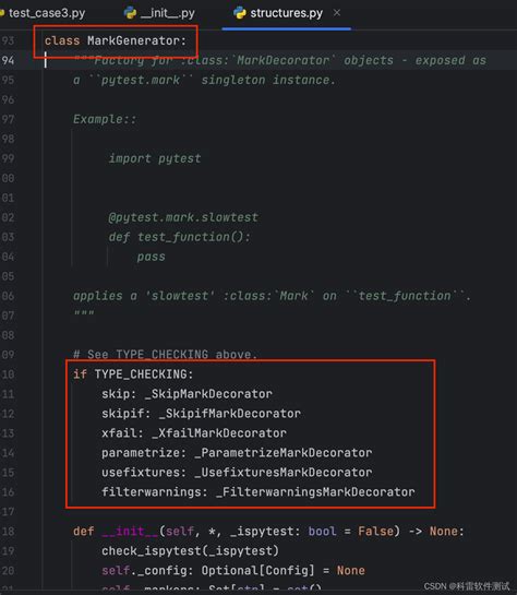 pytest框架中pytest mark功能