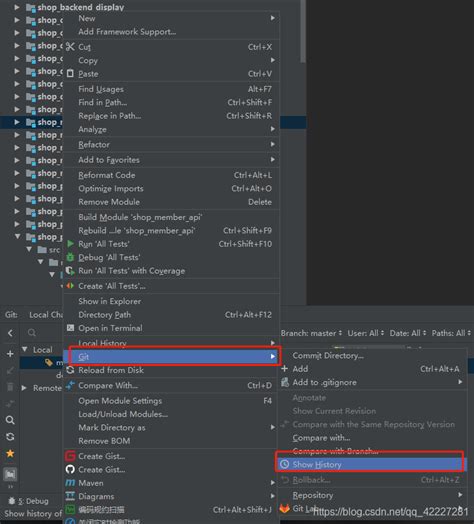 Gitlab Master分支代码回滚 Gitlab 回滚master Csdn博客