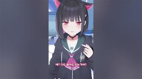 선생님 이번주도 수고하셨습니다 입니다 16 자막달아둠 Youtube