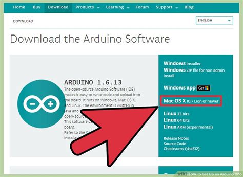 Как настроить Arduino Uno