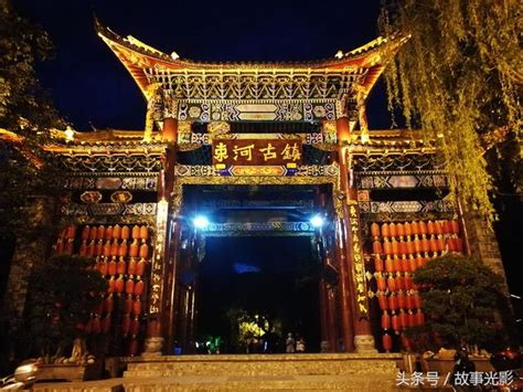 與你與我與麗江 一個來了就會愛上的城市 每日頭條