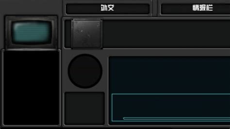 分享几个tno模板 哔哩哔哩