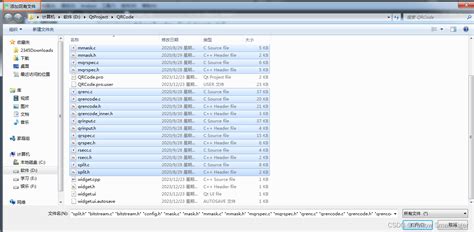Qt中集成qrencode实现二维码生成与显示 Csdn博客