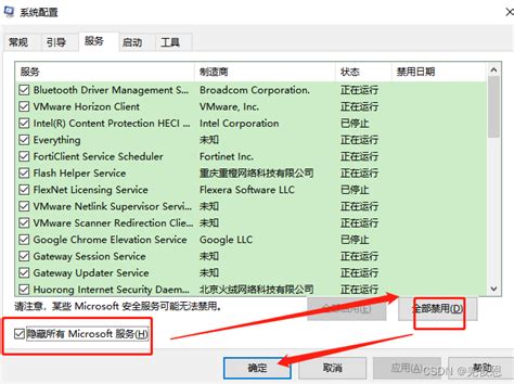 Windows 远程连接mstsc到远程主机报：内部错误10010mstsc 内部错误 Csdn博客