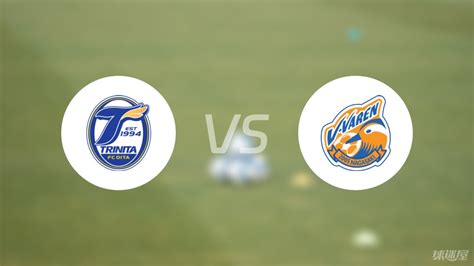 日乙大分三神vs长崎航海比赛结果大分三神 0 0 长崎航海比分战报 2024年05月06日 球迷屋