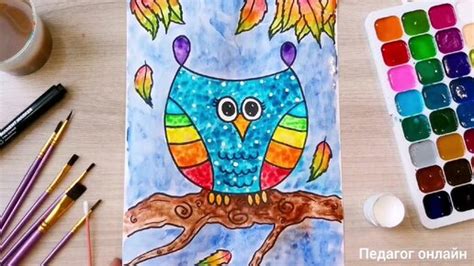 Осенний рисунок акварелью Яркая совушка на ветке Как нарисовать