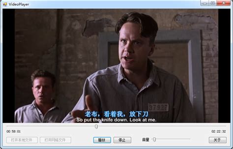 c 使用aplayer开发自制媒体播放器 c 开源播放器 csdn博客