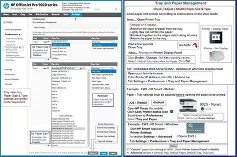 How To Set Default Paper Size To 8 5 X 11 Hp Support Community 8897926