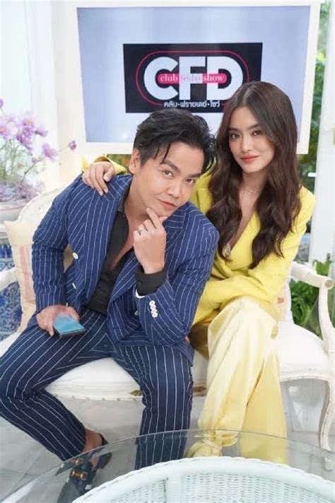 ผัวที่ดีคือผัวใหม่ วงในเผย โยเกิร์ต ไม่ทนเจ็บ เตรียมประกาศเลิก พีเค