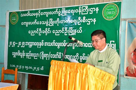 ဘားအံမြို့ သီရိကွင်း၌ သီတင်းကျွတ်လပြည့်နေ့အထိမ်းအမှတ် မီးပုံးပျံကြီးမ