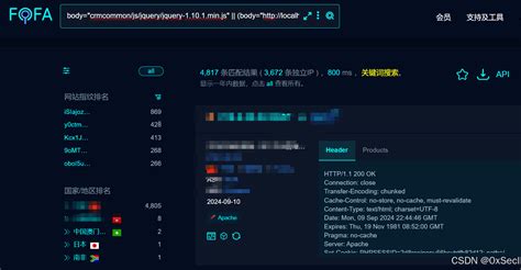 灵当crm Datapdfphp 任意文件读取漏洞复现灵当crm Pdfphp接口处存在任意文件读取漏洞 Csdn博客