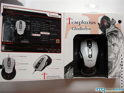 Обзор и тестирование Aerocool Templarius Gladiator. Стильная игровая ...