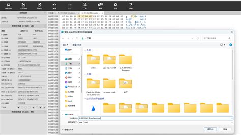 Casio Fx 991cnx 模拟器破解 Iyatt Yx 的博客