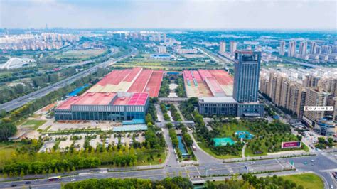 扬力集团股份有限公司