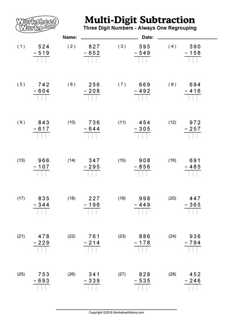 1덧셈과 뺄셈 세자리 뺄셈 연습문제 초등부 3학년 1학기 수학 수업 네이버 블로그