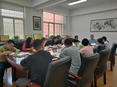 纺织科学与工程学院召开作风建设推进会 西安工程大学新闻网
