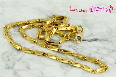 남자순금10돈목걸이팔찌디자인 순금사슬체인팔찌 트위스트사각체인목걸이 네이버 블로그