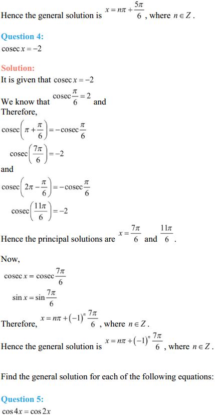 Hbse 11th Class Maths Solutions Chapter 3 Trigonometric Functions Ex 3 4 Haryana Board Solutions