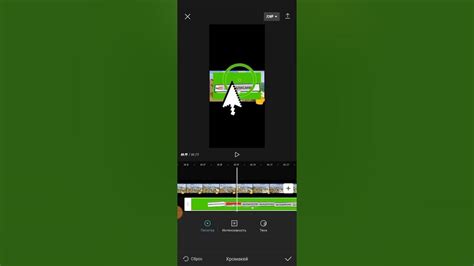 Как в Капкуте наложить видео на видео с зелёным фоном туториал Mr Fanfix Youtube