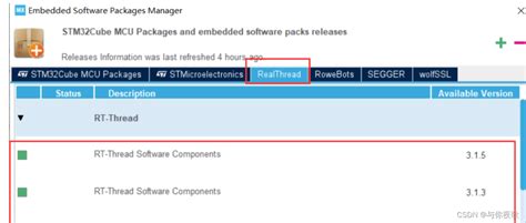 嵌入式rtos多任务程序设计rtos编程 Csdn博客 嵌入式rtos多任务程序设计rtos编程 Csdn博客