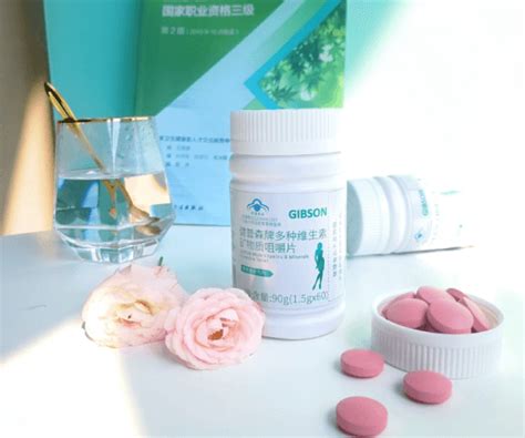 皮肤出油吃维生素有用吗 伊的家