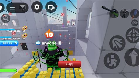 [로블록스 라이벌] [시작 번들 이벤트] Youtube