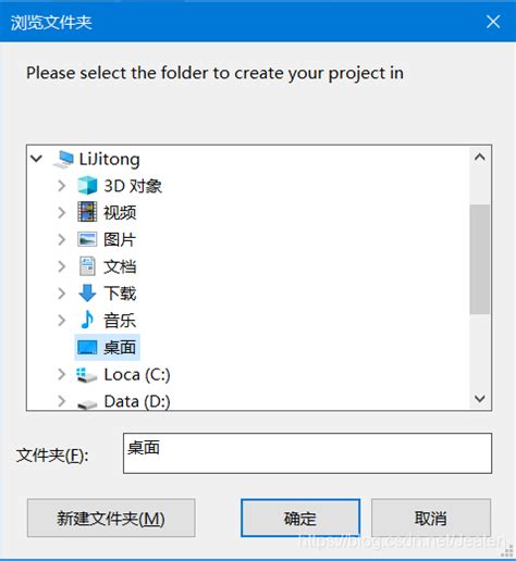 利用codeblocks创建c语言项目 codeblocks怎么创建c语言项目 csdn博客