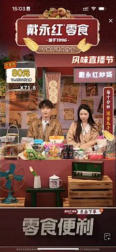 抖音图片磁贴设计指南 飞书文档 多人实时在线编辑，促进团队深度协作与互动 花瓣网