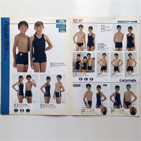 Cim School Swim Wear Collection スクール水着 水泳用品 カタログ 小学校 中学校 高校 スポーツ、レジャー