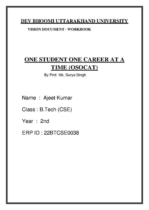 ajeet resuming data structure dev bhoomi uttarakhand university vision document workbook