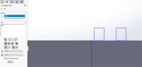 Chinese Character Shown As White Box In Solidworks Ime Wiki