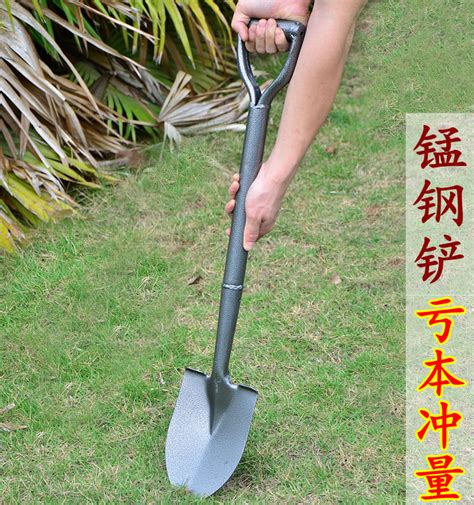 钢锹户外尖铲园艺农用种菜种花防身雪铲多功能铲子铁铲车载野营铲 阿里巴巴