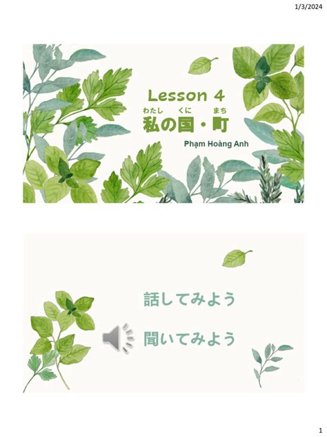 Slot 1 Lesson 4 Part 1 Pdf