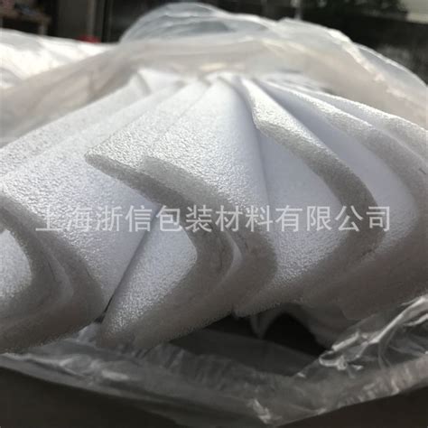 EPE珍珠棉护角 U型珍珠棉护角 EPE护角防震珍珠棉珍护角 阿里巴巴