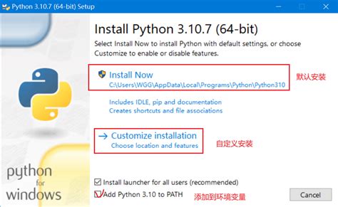 【python】python 3x(解释器)下载安装配置 植树chen 博客园 【python】python 3x(解释器)下载安装配置 植树chen 博客园