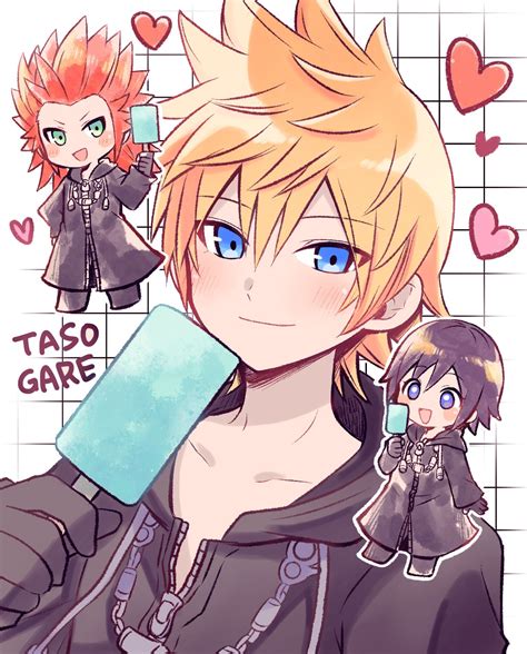 Kingdom Hearts Roxas