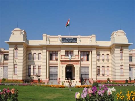 First Session Of Newly Constituted Bihar Legislative Assembly To Begin
