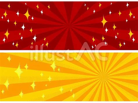 무료 벡터 제목