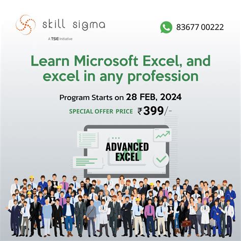 Skill Sigma On Linkedin Excelskills Microsoftexcel Exceltraining Careersuccess