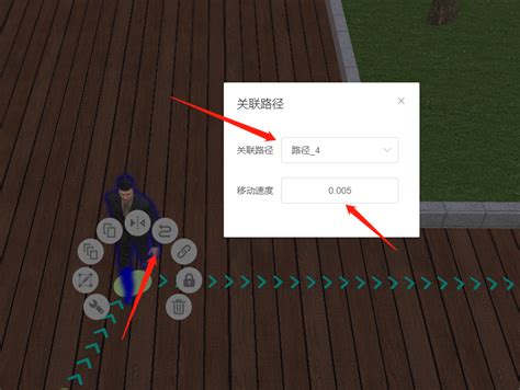 路径动画 在线编辑器glowjs Glowjs文档中心 路径动画 在线编辑器glowjs Glowjs文档中心