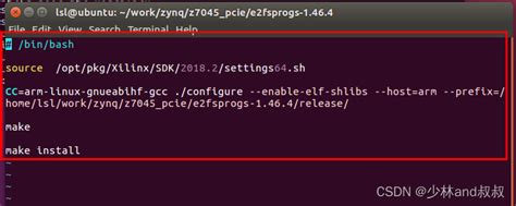 嵌入式根文件系统移植文件系统工具mkfsext4（基于zynq） Csdn博客