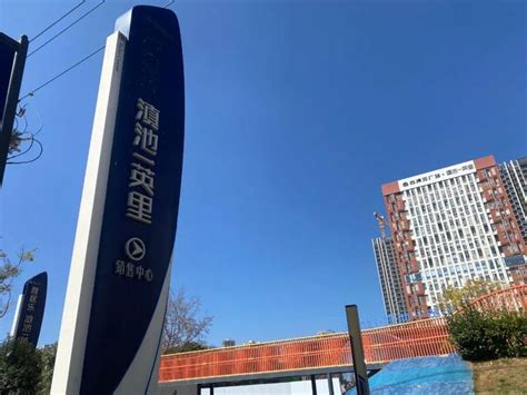 项目改名，又宣布延期交付，昆明西市区这个楼盘发生了什么？ 知乎