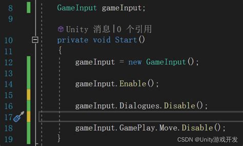 Inputsystem打造项目输入系统——解决按键冲突unity Inputsystem 按压事件 Csdn博客