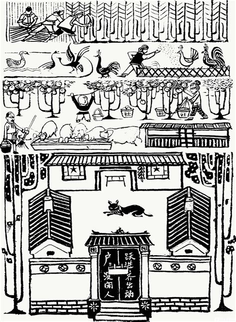 户户没闲人 创作稿 黑白画 速写 袁运甫作品展 袁运甫在线作品 袁运甫纪念网站 雅昌艺术家网